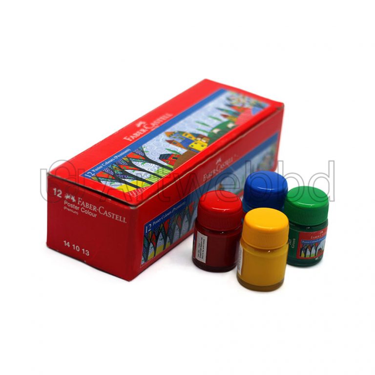 Faber Castell - 12 Poster Colors